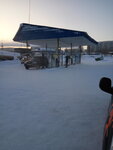 Megiongazservis (ulitsa Aleksandra Zhagrina No:1с1), otogaz dolum istasyonu  Megion'dan