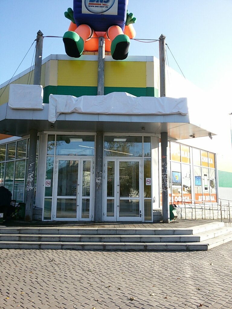 Rehincilik Lombard Lintor, Novosibirsk, foto