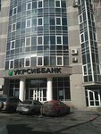 Siny len (Воскресенская улица No:25), giyim mağazası  Dnepropetrovsk'tan