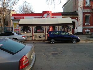 Richcheza (vulytsia Bielinskoho No:3), pizzacılar  Herson'dan
