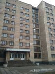 Obshchezhitiye Zaporozhskogo Natsionalnogo Universiteta (Zaliznychna vulytsia No:22), yurtlar  Zaporoje'den