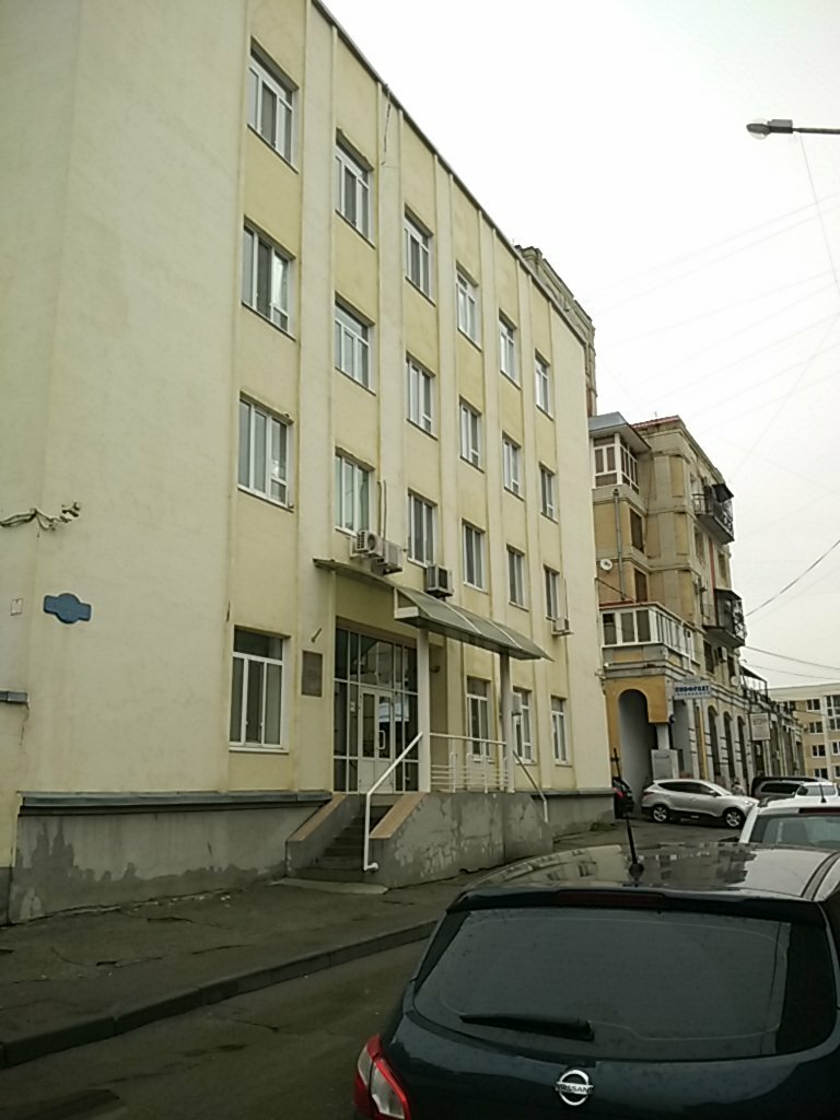 Demiryolları yönetimi ve bakımı Saratovsky informatsionno-vychislitelny tsentr, Saratov, foto
