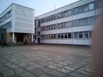 Lyceum No. 40 (Belorusskaya Street No:1), lise  Petrozavodsk'tan