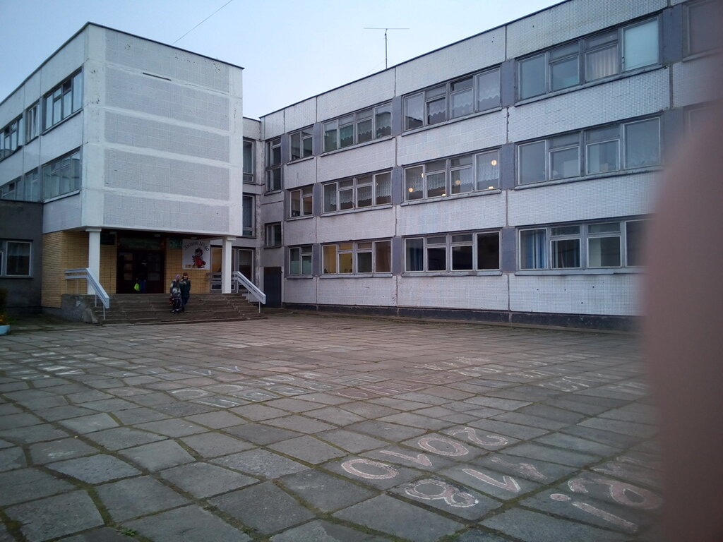 Lise Lyceum No. 40, Petrozavodsk, foto
