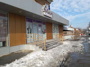 FitCurves (Підлісна вулиця No:1А, Харків), fitness kulüpleri  Harkiv'den