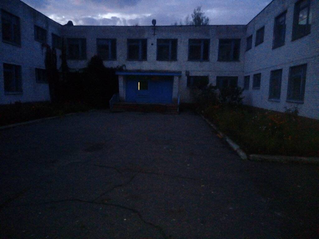 Ortaokul Obshcheobrazovatelnaya shkola № 46, Orel, foto