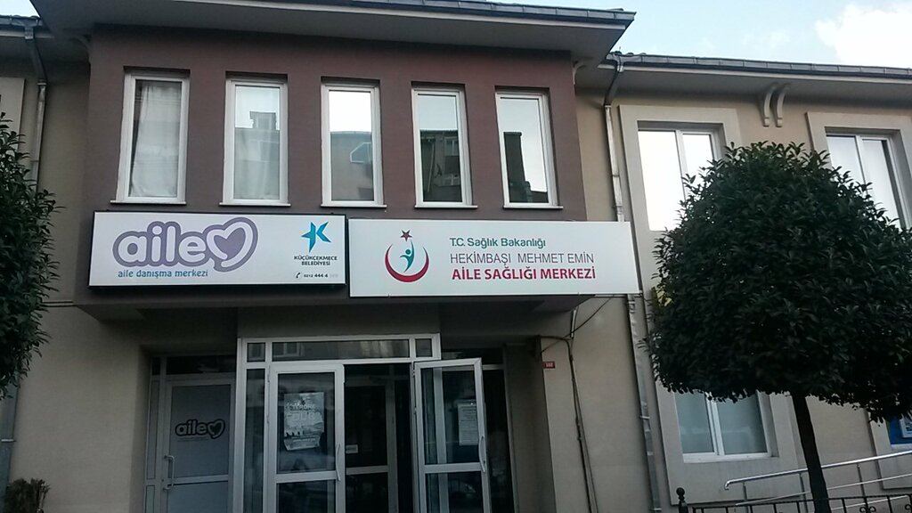 Beyaz eşya üreticileri Milsa Iç Ve Dış Tic. Ltd. Şti. Simens Bayii, İstanbul, foto