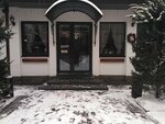 Kafe Shoti (Myronosytska Street No:12), kafe  Harkiv'den