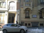 Stomatologicheskaya klinika Kogut i Kogut (улица Герцена No:6/1А), özel ağız ve diş sağlığı klinikleri ve muayenehaneleri  Lviv'den