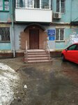 Konsultativno-diagnosticheskoye otdeleniye Gorodskoy bolnitsy № 15 Akushersko-ginekologichesky blok (проспект Богдана Хмельницького No:129), kadın hastalıkları ve doğum dispanserleri  Dnepropetrovsk'tan