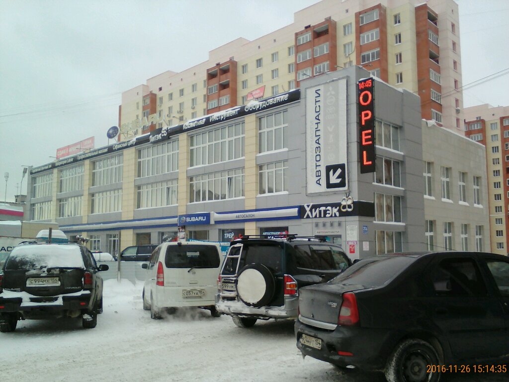 Otomobil servisi Premium Kars Novosibirsk, Novosibirsk, foto