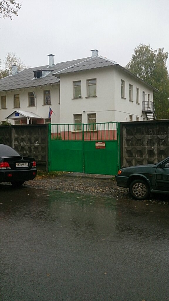 Anaokulları Detsky sad № 136 RZhD Filial, Perm, foto