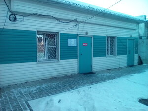 Amurtara (ulitsa Yungov No:9, Khabarovsk), paketleme malzemeleri firmaları  Habarovsk'tan
