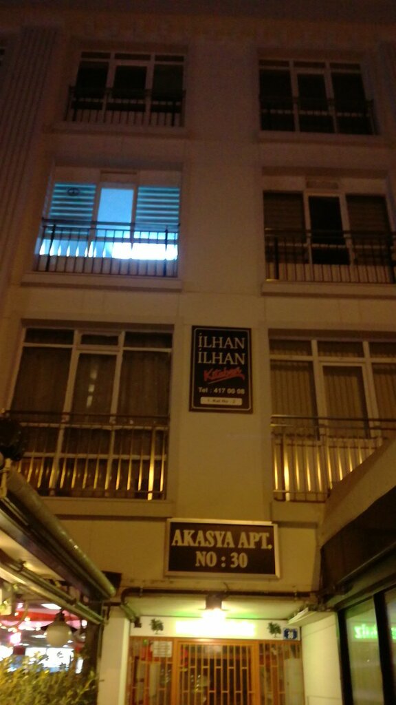 Kitap mağazaları İlhan İlhan Kitabevi, Ankara, foto