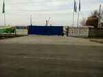 TM Gradolit (Parkovyi bulvar No:1Б), beton ve beton ürünleri üreticileri  Zaporoje'den