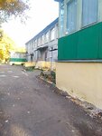 Kindergarten № 178 (Shorina Street No:18Б, Nizhniy Novgorod), anaokulları  Nijni Novgorod'dan
