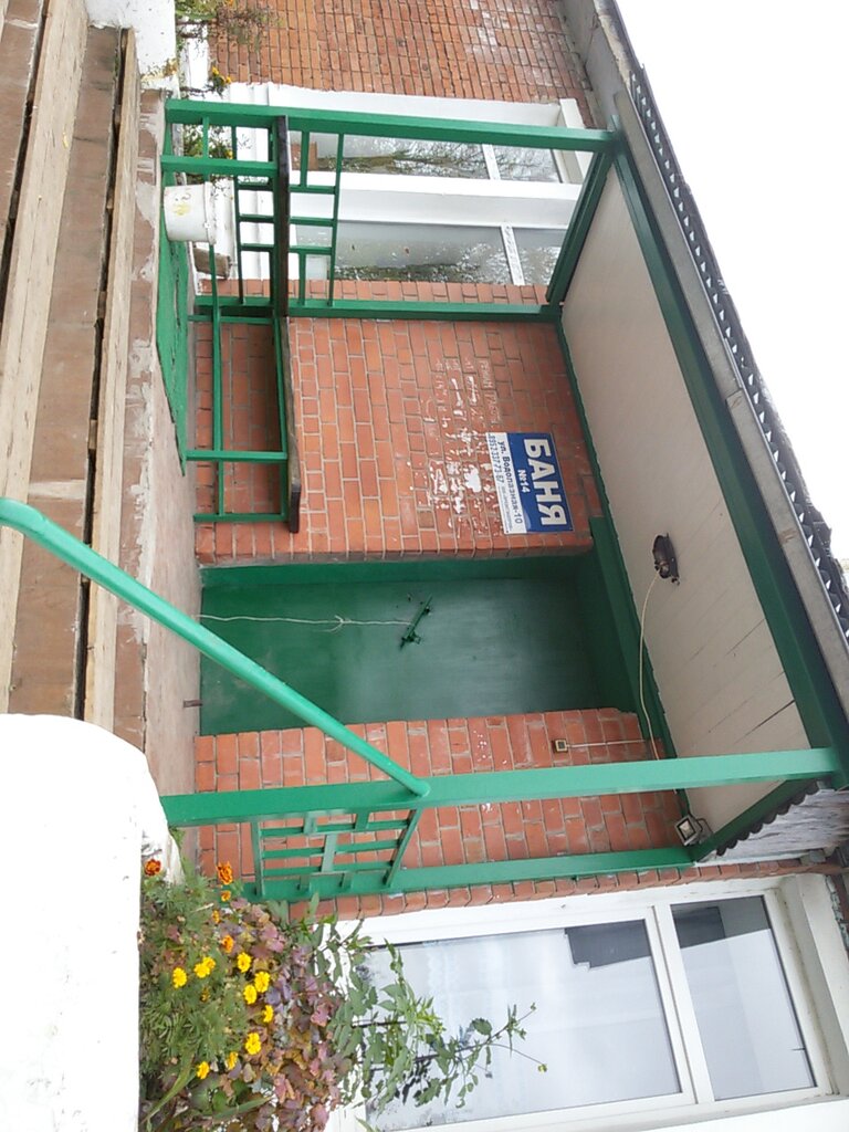 Hamamlar Баня № 14, Perm, foto
