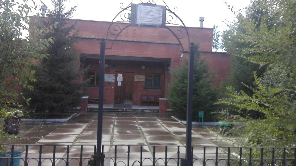 Hamamlar Баня № 9, Omsk, foto