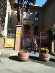 Bakırköy Nüket Ercan Mesleki Ve Teknik Anadolu Lisesi (Yeşilköy Mah., Anafartalar Sok., No:11, Bakırköy, İstanbul), lise  İstanbul'dan