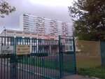 Школа № 851, дошкольный корпус № 12 (Kirovogradskaya Street No:5А), anaokulları  Moskova'dan