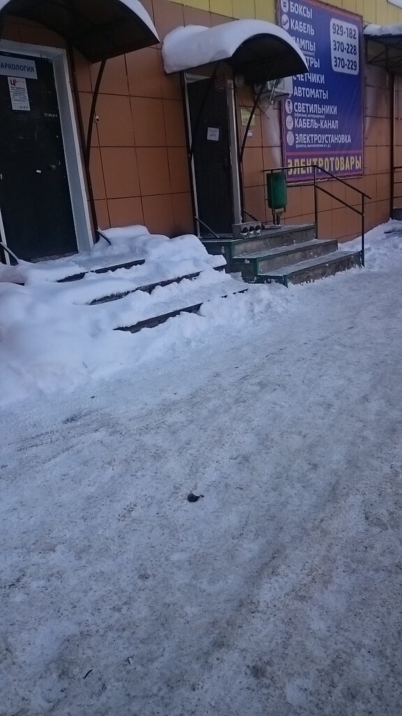 Market У Андреевны, Orenburg, foto