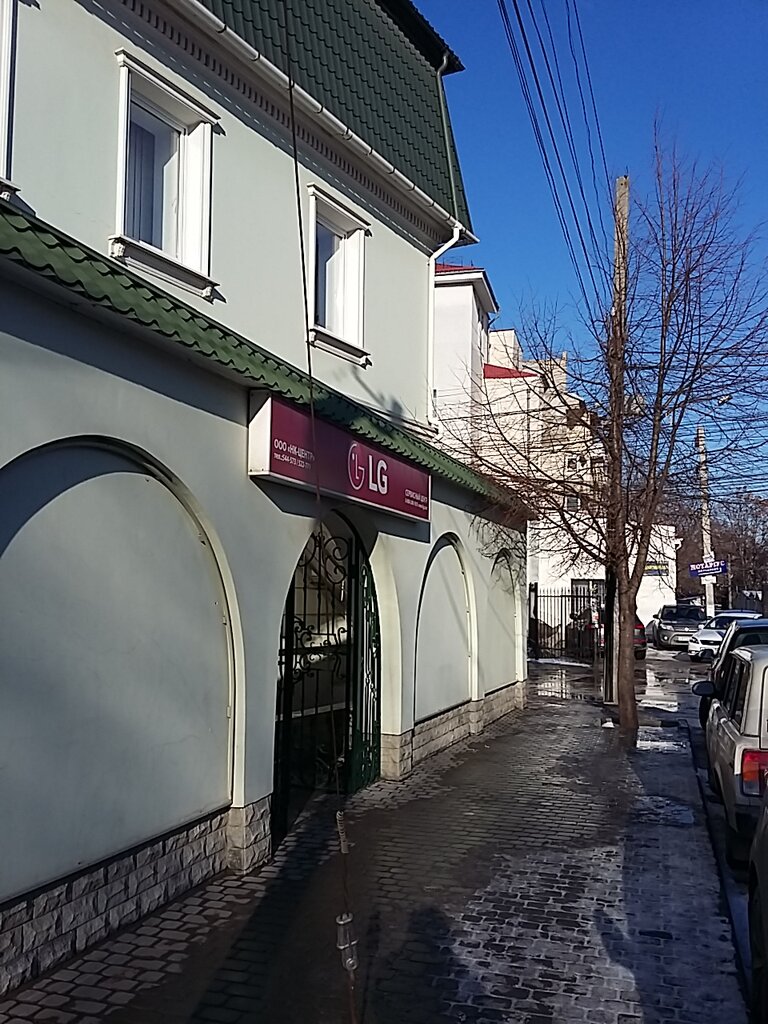 Beyaz eşya servisleri Nk-tsentr, Simferopol (Akmescit), foto