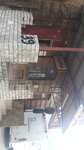 GoodYear (Sichovykh Striltsiv Street No:39), jant ve lastikçiler  Dnepropetrovsk'tan