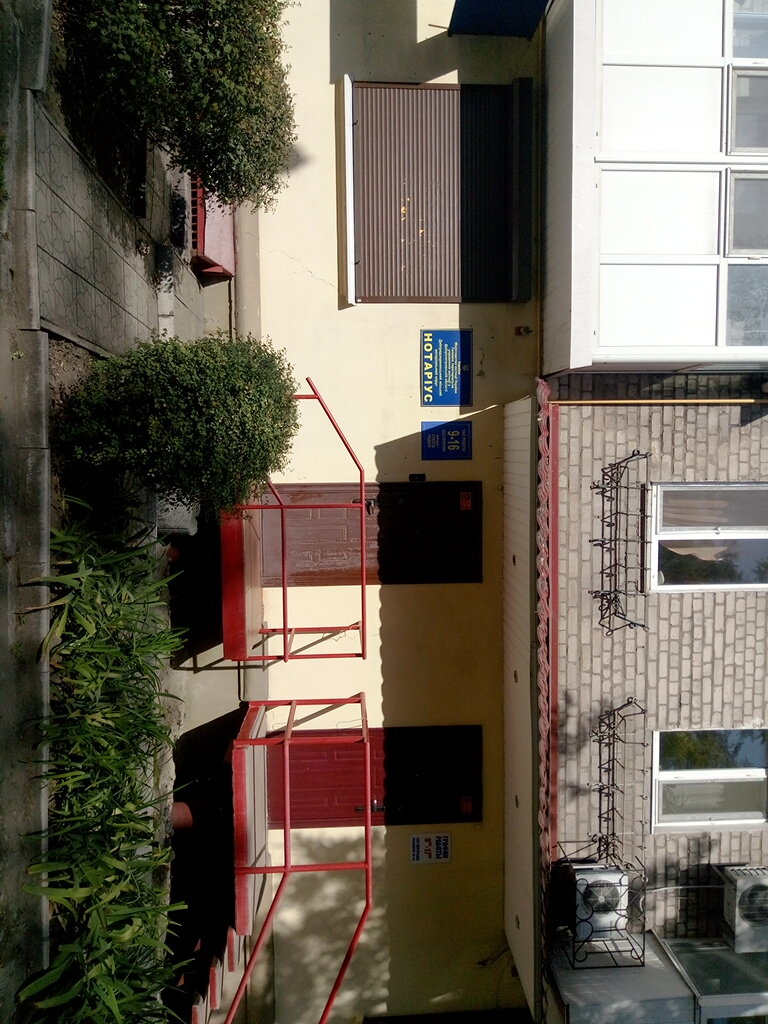 Noterler Notarius, Dniprodzerzhynsk, foto