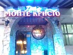 Klub Graf Monte-Kristo (No:к436, Zelenograd), gece kulüpleri  Zelenograd'dan