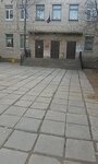 Spetsialnaya korrektsionnaya nachalnaya shkola-detsky sad Verboton (Sun Yat-Sena Street No:61Б), yatılı okul  Astrahan'dan