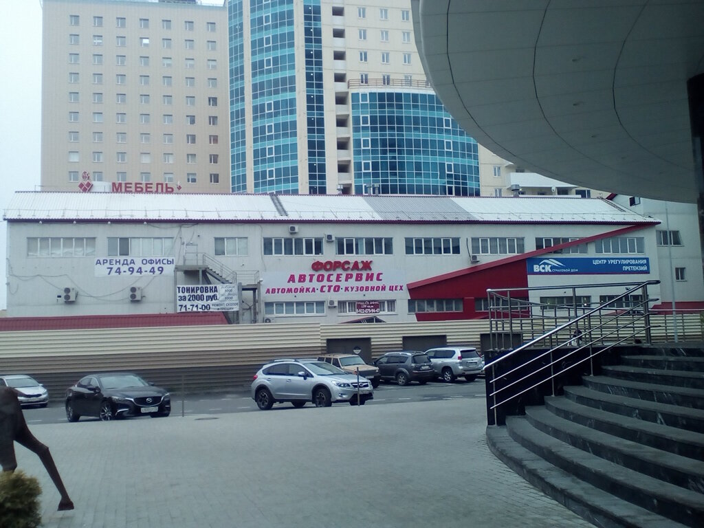 Oto yıkama Forsazh, Tiumen, foto