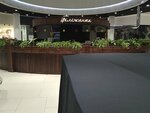 Кафе & Кафетерий (vulytsia 77-yi Hvardiiskoi Dyvizii No:1А), kafe  Chernigov'dan