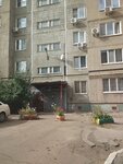 TSZh Voskhod (Khimicheskaya ulitsa No:1, posyolok Komsomolskiy), bina, site yönetimi  Saratov'dan