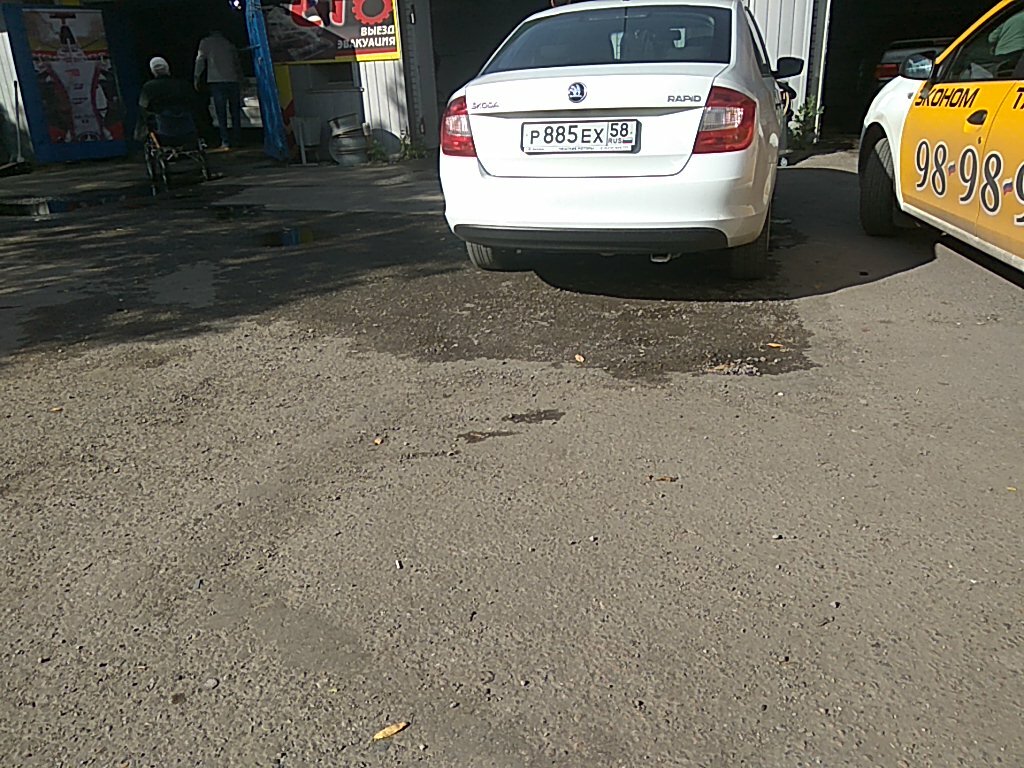 Otoparklar Avtostoyanka Lada, Penza, foto