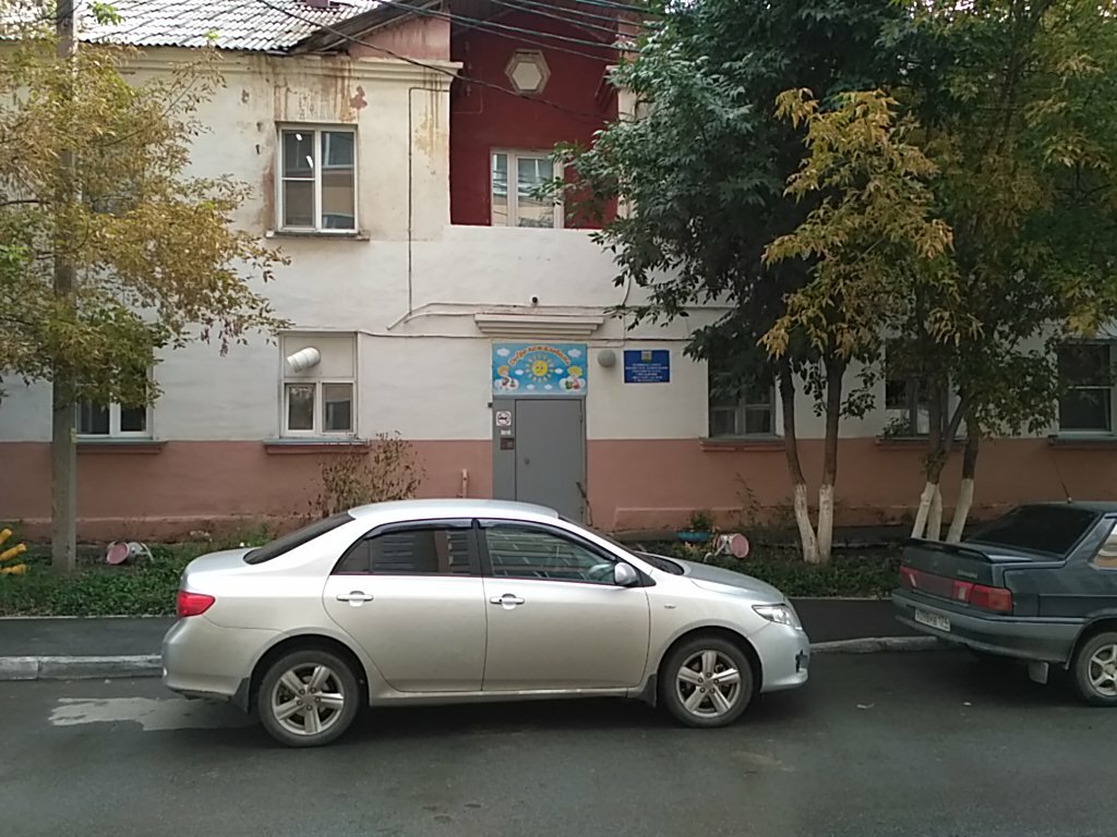 Anaokulları Detsky sad № 104, Çeliabinsk, foto