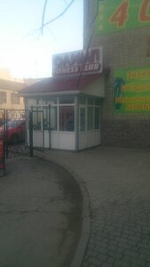 Fitnes-klub Olimp (Myrnyi bulvar No:3), fitness kulüpleri  Herson'dan