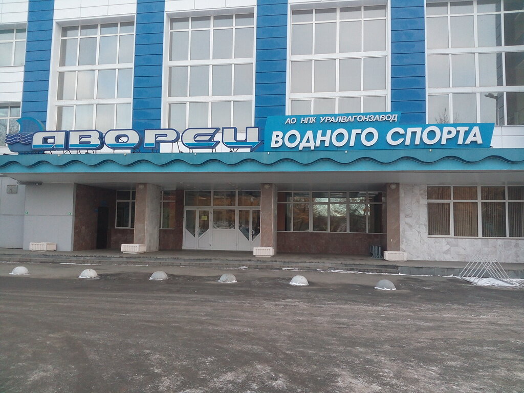 Kafe Дельфинчик, Nijni Tagil, foto