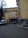 KU LOS Lvovskaya oblastnaya detskaya klinicheskaya bolnitsa Okhmatdet (vulytsia Lysenka No:31), çocuk hastaneleri  Lviv'den