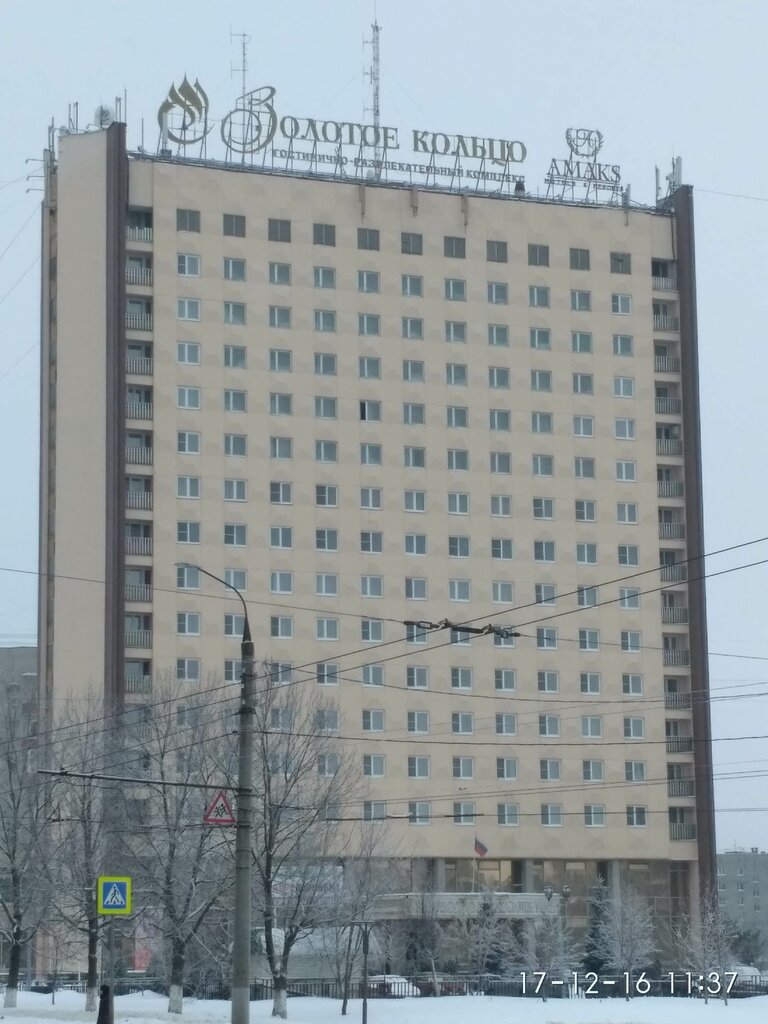 Restoran Super Kuzmich, Vladimir, foto