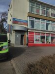 Meditsinsky tsentr Medliga (prospekt Myru No:17), tıp merkezleri ve klinikler  Krivoi Rog'dan