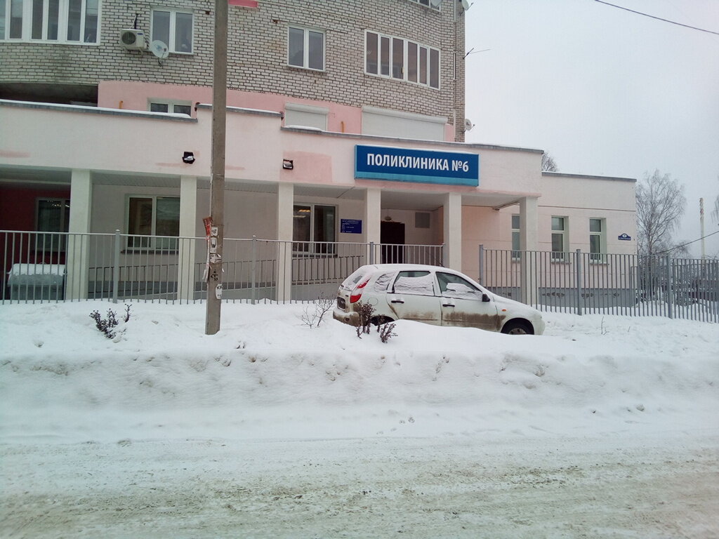 Poliklinikler Gorodskaya poliklinika, otdelenie № 2, Kaluga, foto