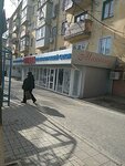 Klinika Dentareks (prospekt Nakhimova No:104/2), özel ağız ve diş sağlığı klinikleri ve muayenehaneleri  Mariupol'dan