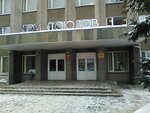 Izdatelstvo Kvartal (Vagzhanova Street No:14), baskı hizmetleri  Tver'den