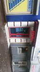 Agentstvo Nika (проспект Александра Поля No:88), reklam ajansları  Dnepropetrovsk'tan