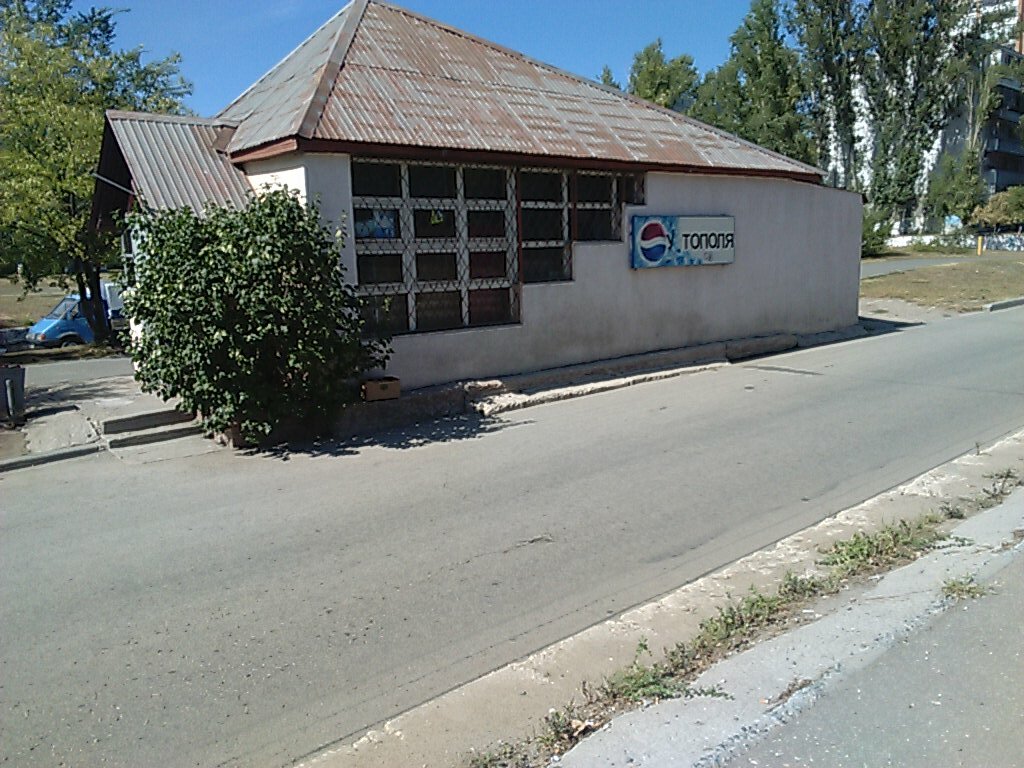 Garajlar Garazhny kooperativ № 9, Tolyatti (Togliatti), foto