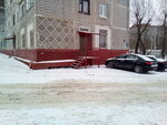 Laguna (Turyninskaya ulitsa No:8, mikrorayon Turynino, Kaluga), yönetim ofisi  Kaluga'dan