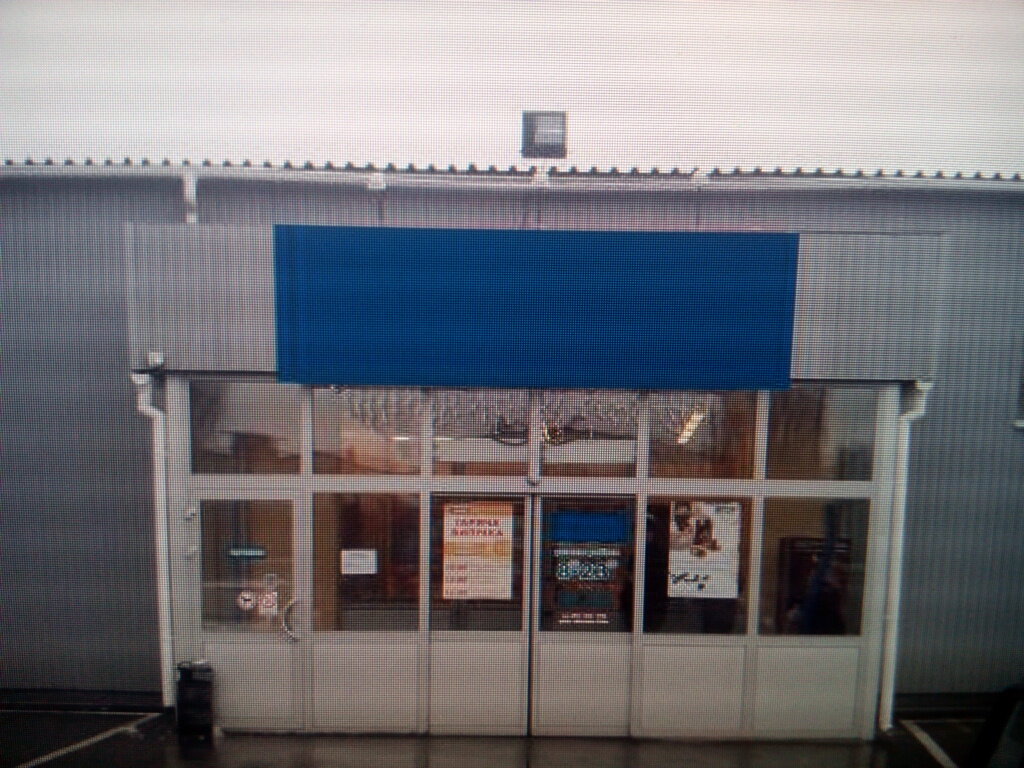 Nakliye firmaları Brovarskoye avtotransportnoye predpriyatiye Brovarskogo rayonnogo soyuza Po, Brovary, foto