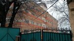 Almaty City Boarding House for Disabled People with Psychoneurological Diseases (Ábіsh Kekіlbaıuly kóshesі No:121), sosyal yardım kuruluşları  Almatı'dan