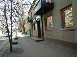 Fabrika zdorovya (улица Крылова No:7), spa  Nikolaev'den