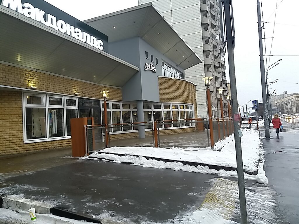 Kafe McCafe, Moskova, foto